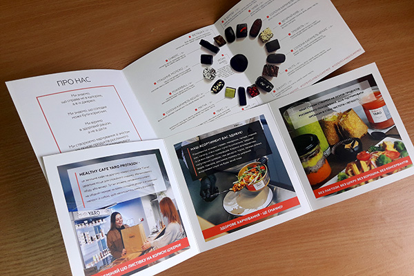 Друк буклетів на замовлення: рекламні буклети, інформаційні, буклети ...